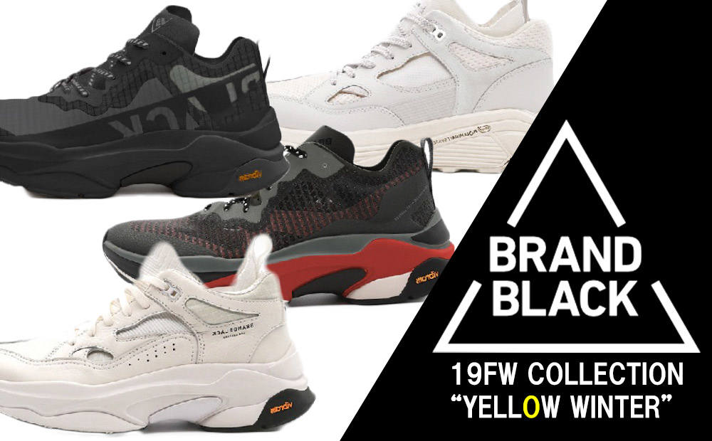 Tempt 公式オンラインストア